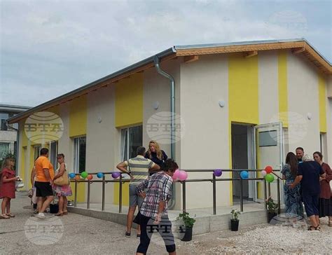 Център за социална рехабилитация и интеграция отвори врати в село Цалапица дейността му ще се