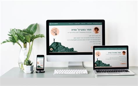 UI UX Design For Desktop And Mobile Website Behance