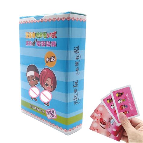 Adult Games Playing Cards Cartoon 54 Sex Pose Sexy Posture Bar Game Erotic Love Toys For Couples