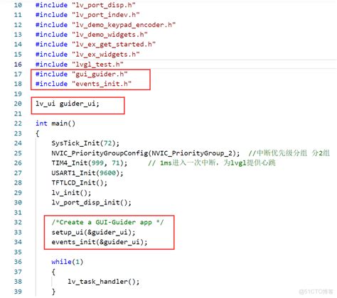 lvgl gui guider的使用分享 51cto博客 lvgl gui builder