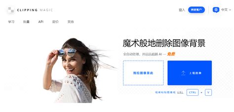印章图片怎么抠出透明背景？这4个一键抠图工具建议收藏！ 知乎