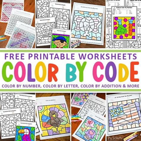 Color Addition Worksheets Physics Basic Facts Color By Number Bundle