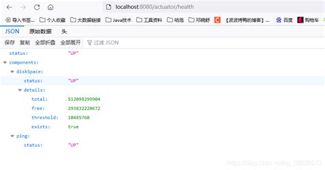 SpringBoot掌握的差不多了就剩下一个Actuator没搞定了本文详细来介绍 腾讯云开发者社区 腾讯云