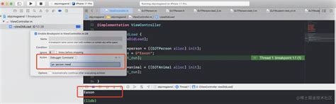 Xcode调试技巧总结 jamiechoo 博客园 Xcode调试技巧总结 jamiechoo 博客园