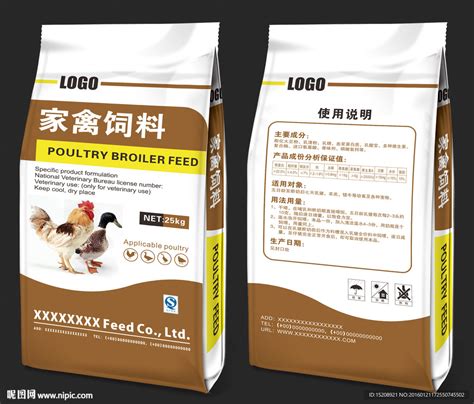 饲料设计图 包装设计 广告设计 设计图库 昵图网