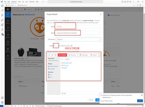 Vscode安装platformio Core卡死platformio Installer Installing Platformio