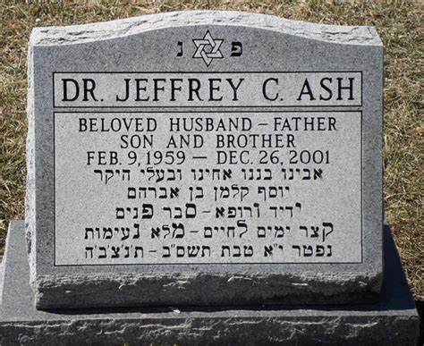 Dr Jeffrey C Ash 1959 2001 Find A Grave Memorial