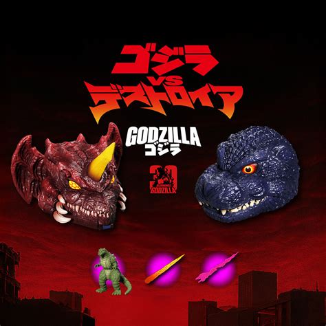 Godzilla And Pabst Blue Ribbon Go Big With A 99 Can Collectible