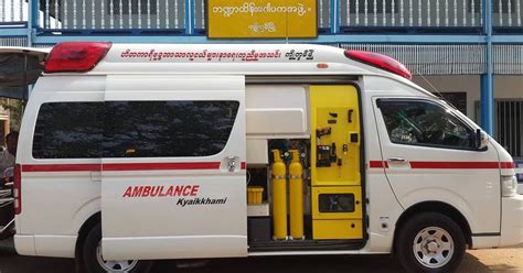 ကျိုက္ခမီမြို့အကြောင်း လူနာတင္ယာဥ္ က်ိဳ ကၡမီၿမိဳ့ေတာ္ႀကီးသို