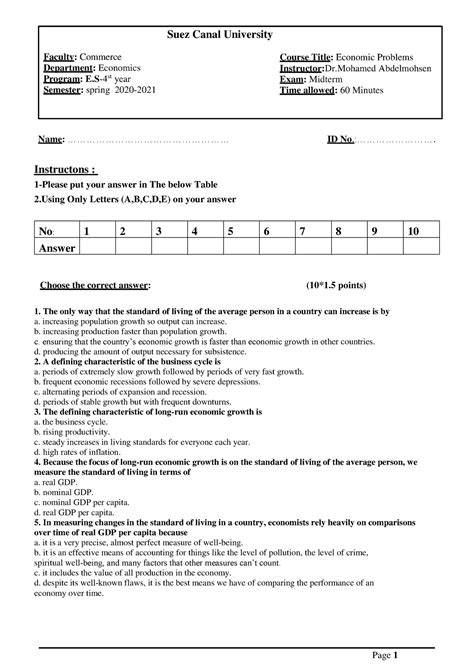 Chapter Eco Development Page Name ID