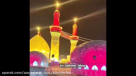 مطالعات اجتماعی پنجم ابتدایی سفر به کربلا 2