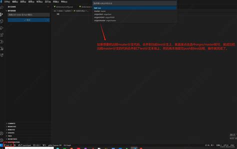 前端工具vscode 提交代码git操作vscode怎么提交代码到git Csdn博客 前端工具vscode 提交代码git操作vscode怎么提交代码到git Csdn博客