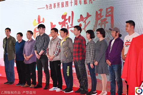 小岗村青年新故事，《岗上梨花开》再叙“大包干”历史