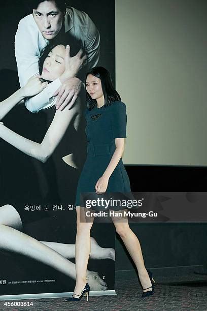 Scarlet Innocence Press Screening Photos And Premium High Res Pictures Getty Images