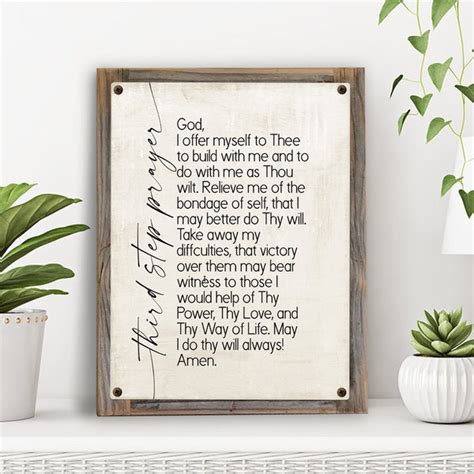3rd Step Prayer Etsy