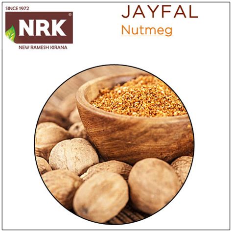 Nrk Jayfal 250 Gram Rs 350 New Ramesh Kirana