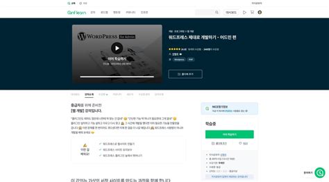 아주 읽기 좋은 코드를 작성하는 최고의 방법 16개 형우의 웹개발