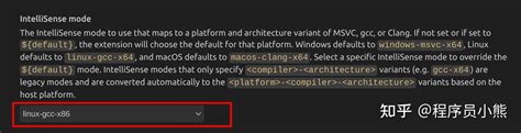 Vscode 搭建 Cc 编译环境教程（ubuntu） 知乎