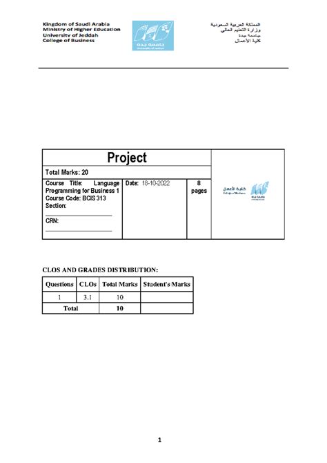 Projects Bc Is 313 2023 Project Python ينواعتلابيردتل ا