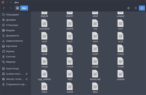 16 04 How Do I Install The Vmmon Kernel Module For VMware Ask Ubuntu