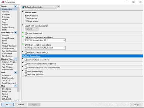 Oracle及oracle可视化工具安装教程oracle Data Visualization安装 Csdn博客