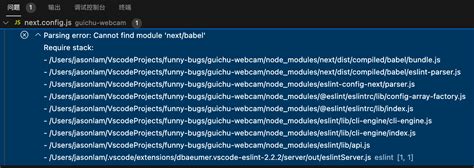 Create App Via `yarn Create Next App` But Fail · Vercel Nextjs · Discussion 31970 · Github