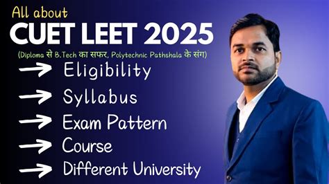 Cuet Leet 2025 Complete Information Youtube