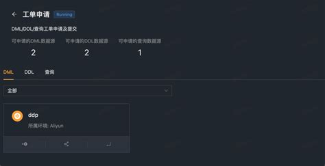 推荐一款SQL自动检查神器再也不用担心SQL出错了 腾讯云开发者社区 腾讯云