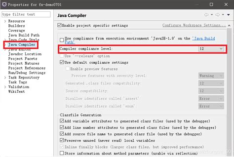 Eclipse报错error：a Jni Error Has Occurred Please Check Your Installation