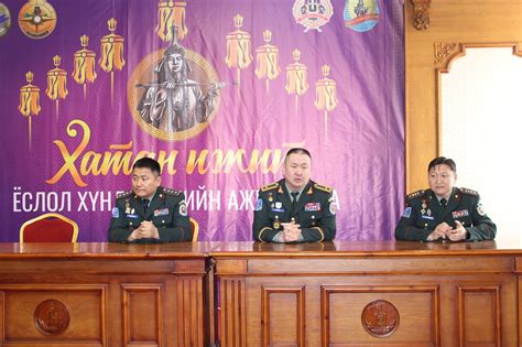 ЧУУЛГА УУЛЗАЛТАД ОРОЛЦСОН ЭМЭГТЭЙ АХЛАГЧИЙН БҮРЭЛДЭХҮҮНИЙГ ХҮЛЭЭН АВЧ УУЛЗЛАА Монгол Улсын