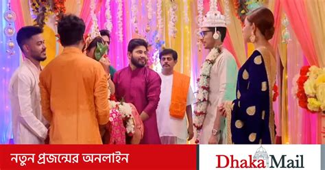 জামাই শাশুড়ির শুভদৃষ্টি সমালোচনার মুখে ভারতীয় সিরিয়াল