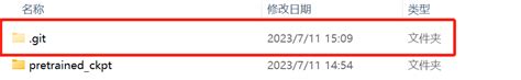 【git】保姆级教程：如何在 github 上传大文件（≥100m）？（含自己的操作流程） git上传大文件 csdn博客