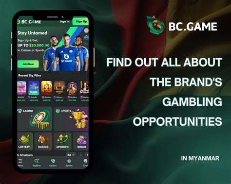 How To Complete Bc Game Verification Without Delays