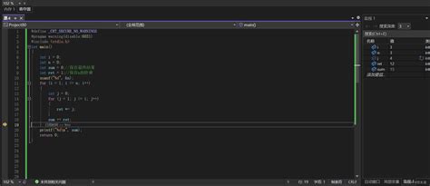 十 使用调试技巧（3） pragma warning disable 6031 是什么意思 csdn博客