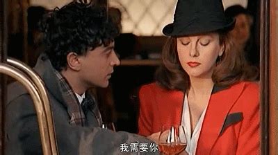 《欲望之翼》性幻想！出轨！偷窥！这部电影尺度真不小 知乎