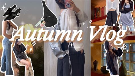 42kg먹보좌ㅣ⊹𝒜𝓊𝓉𝓊𝓂𝓃 𝒪𝑜𝓉𝒹 ⁎⛧꙳초가을 코디⁺₊⋆가을 뿌셔뿌셔。꾸안꾸 가을 데일리룩 모음⋱ ⋰여름과 가을 사이