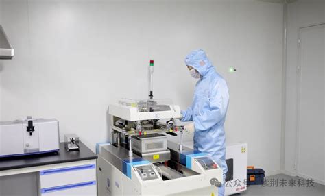 氮化硅气凝胶陶瓷雾化芯生产企业——紫荆未来科技（福永）研发中心正式启用 艾邦气凝胶论坛