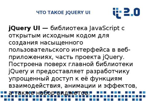 Jquery Ui