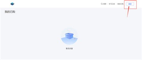 土豆编程 C 课程说明 土豆编程