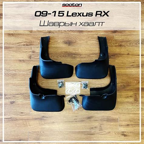 Хөвсгөлийн нэгдсэн зар мэдээ