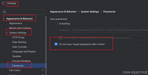 Git拉取远程项目一直找不到仓库的问题解决方法git Clone无法读取远程仓库 Csdn博客