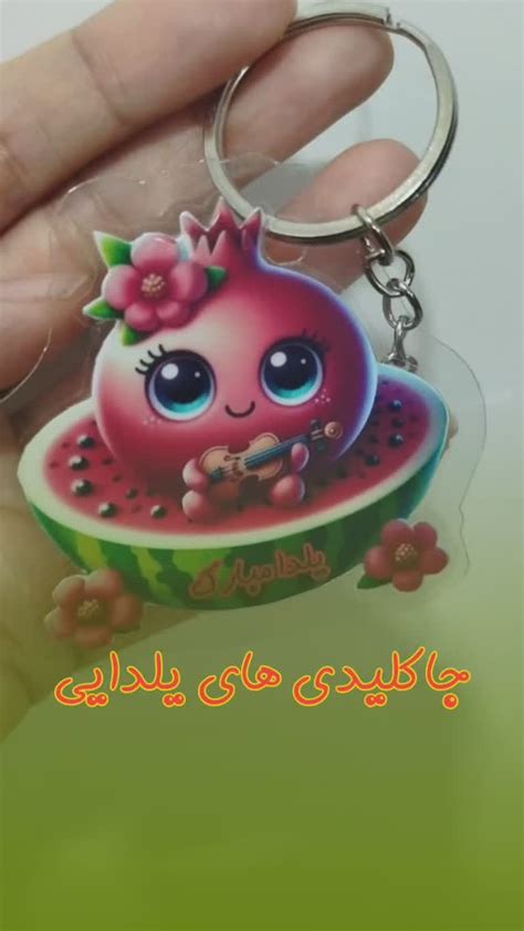 ‎کاربرگنقاشیکاردستی‎ Darsamooz02 • Instagram Photos And Videos