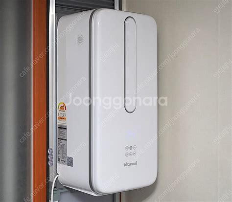 귀뚜라미 창문형 에어컨 창문 연장 키트 에어컨 중고나라