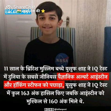 Advika Upadhyay On Linkedin Muslims Islamabad Muslimcommunity India Muslim Muslimwomen