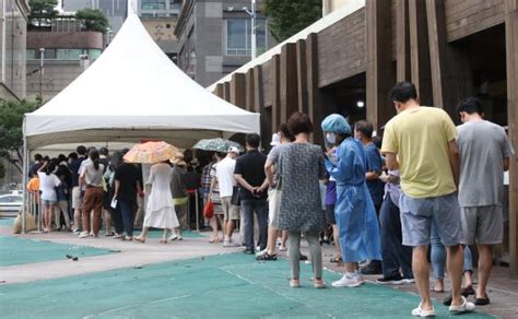 8만4128명 확진위중증 563명 연일 급증 112일만에 최다 파이낸셜뉴스