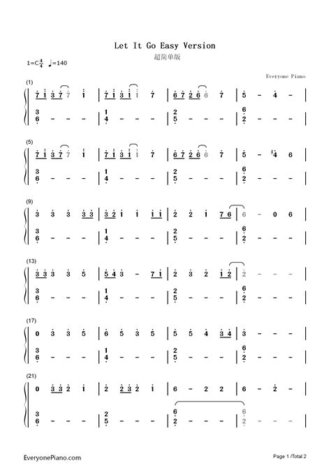 冰雪奇缘钢琴简谱 数字 双手 大山谷图库