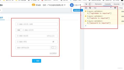 Antd Form表单设置validatefields校验无飘红提示 掘金
