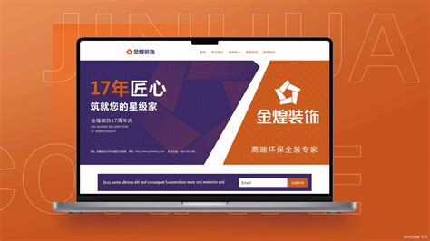 企业vis设计vi设计设计作品 设计人才灵活用工 设计dna