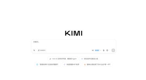 Gpt 5是什么 Openai最新大型多模态语言模型解析与应用 Ai工具箱