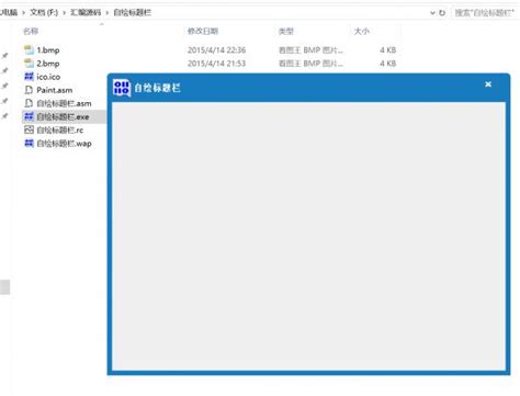 Why Can Vb6 Develop Ocx Controls What Principle Does This Need Vbforums
